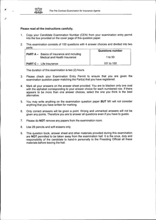 Pce trial ques english | PDF