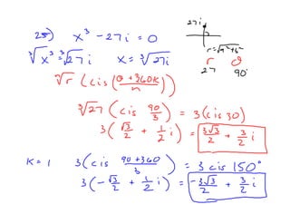 Pc Exponent Properties | PDF