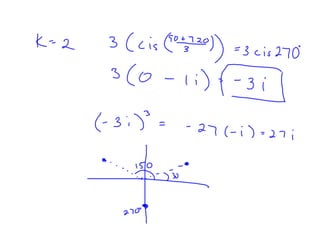 Pc Exponent Properties | PDF
