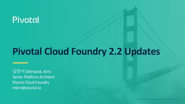 PCF2.2 update mkim_201807 | PPT