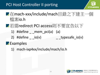 Linux PCI device driver | PPTX