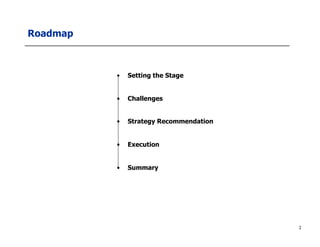P&C Insurance case study | PDF