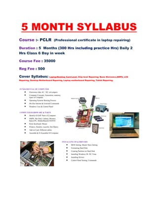 Laptop Repairing Course 5 Months Syllabus | PDF