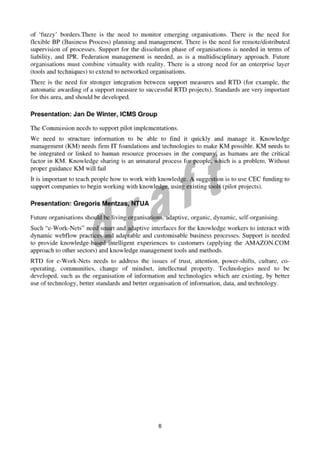 PCM - Knowledge Management | PDF