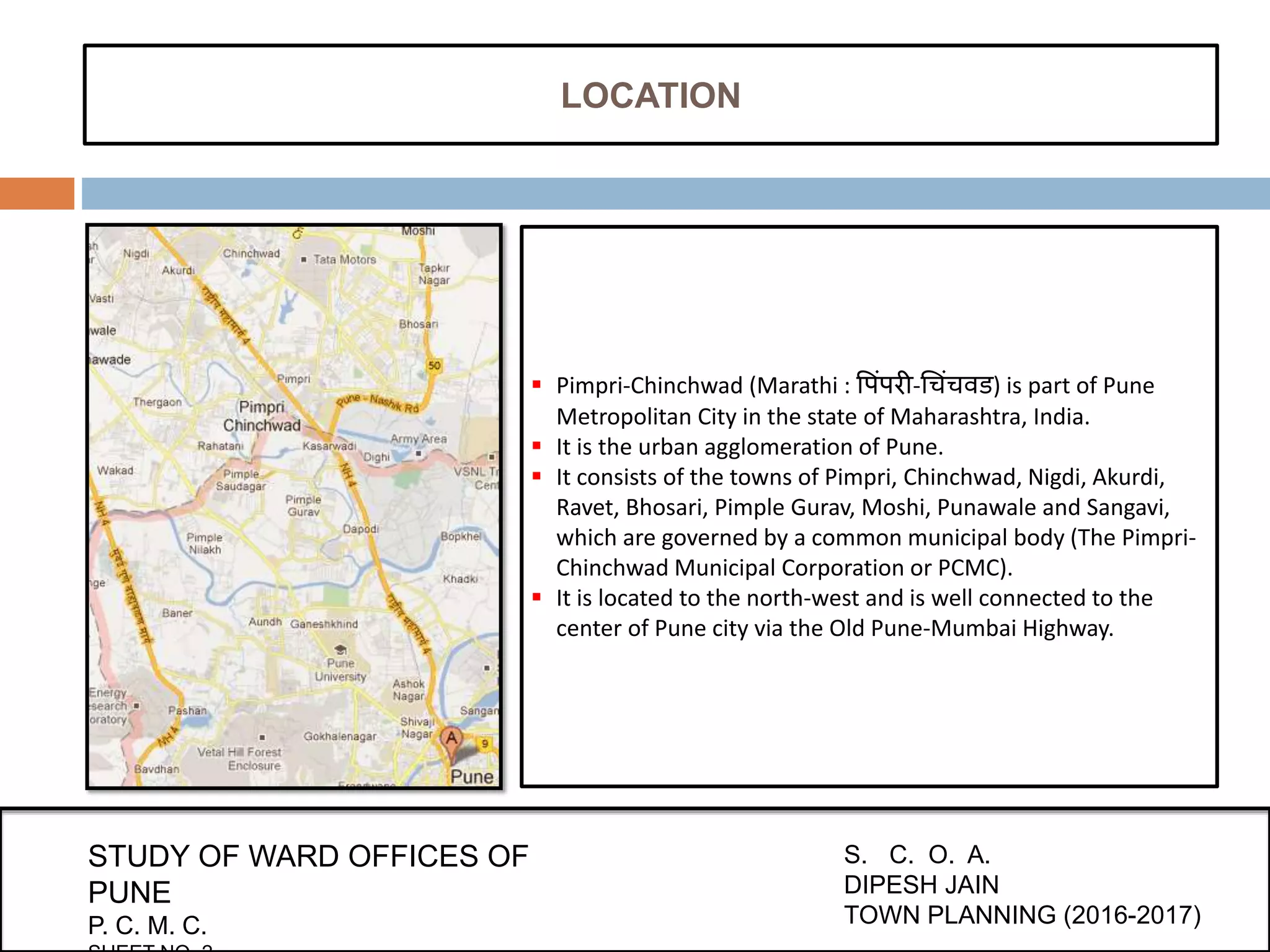 Town Planning Pimpri Chinchwad Municipal Corporation | PPTX