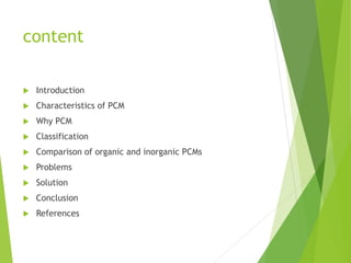 introduction to pcm | PPT