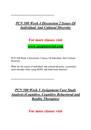 Pcn 500 Education Organization -- snaptutorial.com