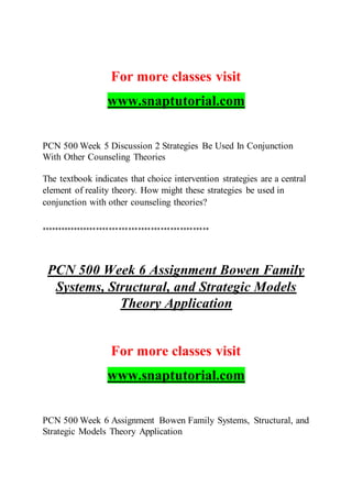 Pcn 500 Education Organization -- snaptutorial.com