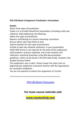 PCN 530 Invent Yourself /newtonhelp.com