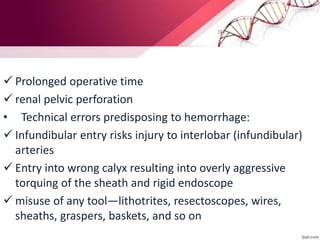 COMPLICATIONS OF PCNL | PPTX