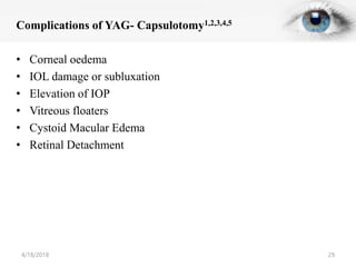 Posterior capsular opacification | PPTX