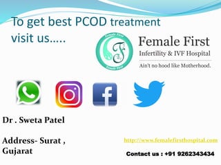 Pcod presentation converted | PPT