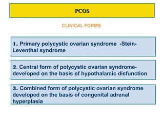 Pcos polycystic ovarian desease | PPT