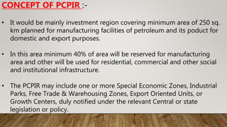 Pcpir | PPTX | Chemistry | Science