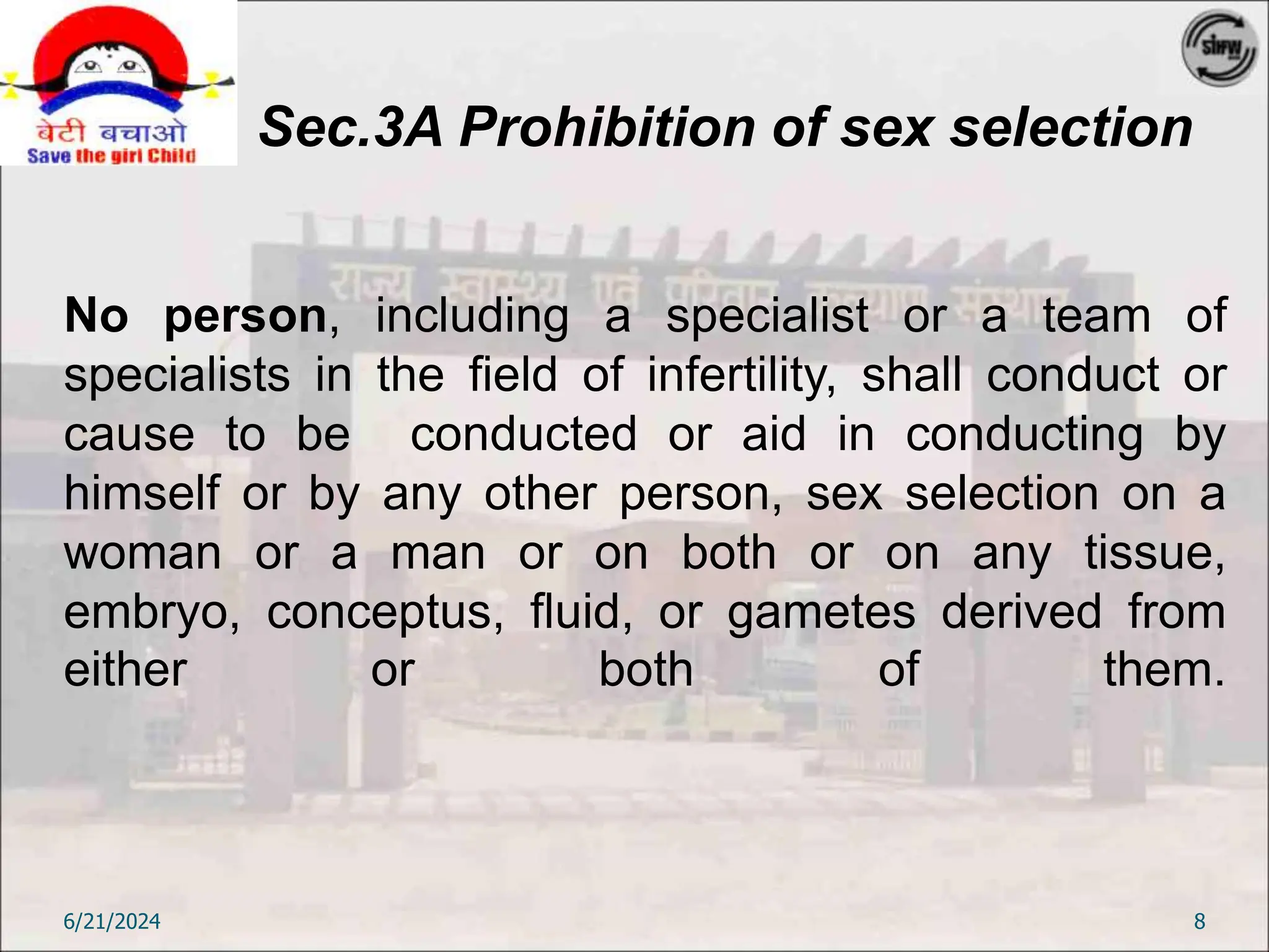 PCPNDT Act_ritesh.ppt with other information | PPT