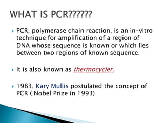 Pcr | PPTX