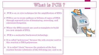 PCR techenology in fisheries | PPTX