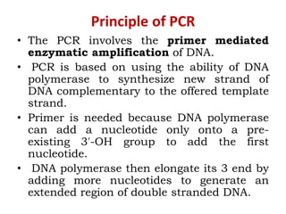 PCR- Polymeric Chain Reaction | PPT