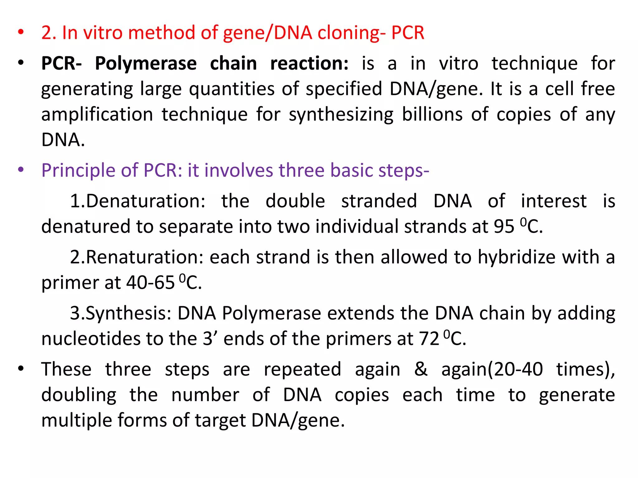 Polymerase Chain Reaction, PCR-139, Definition, Principle, Types and ...
