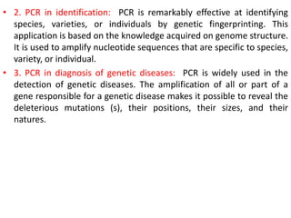Polymerase Chain Reaction, PCR-139, Definition, Principle, Types and ...