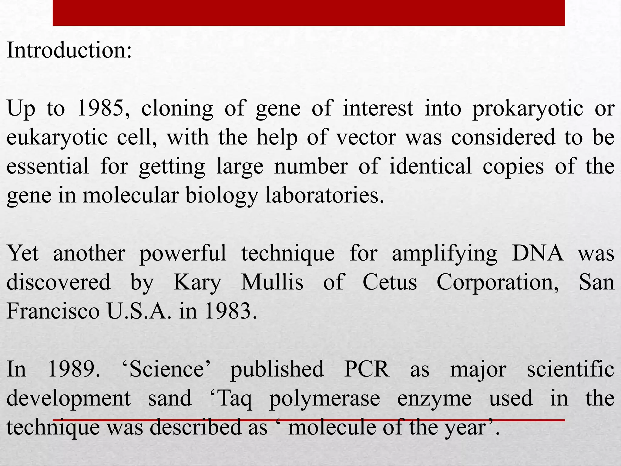 PCR - Polymerase Chain Reaction | PPT