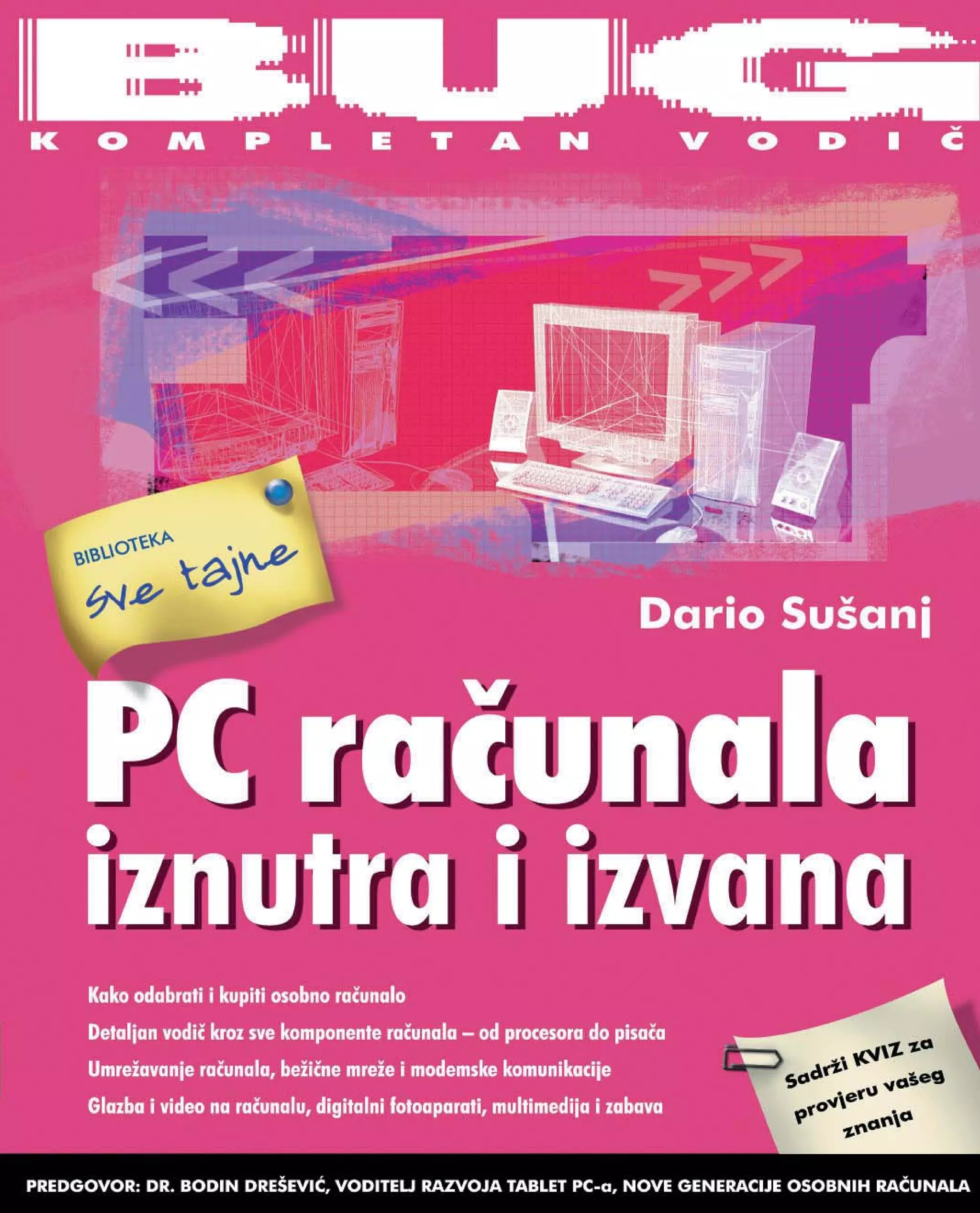 Pc racunala | PDF