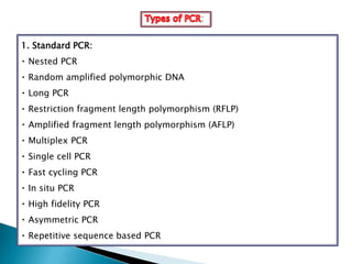 PCR and it is different types.pptx