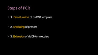 Pcr and its types | PPTX
