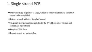 PCR and primer design techniques | PPTX