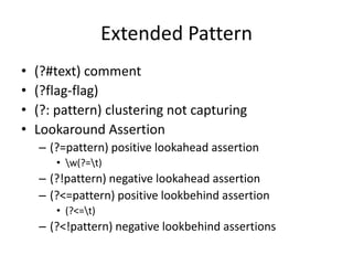 Pcre introduciton | PPT