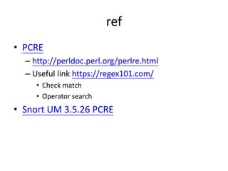 Pcre introduciton | PPT