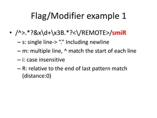 Pcre introduciton | PPT