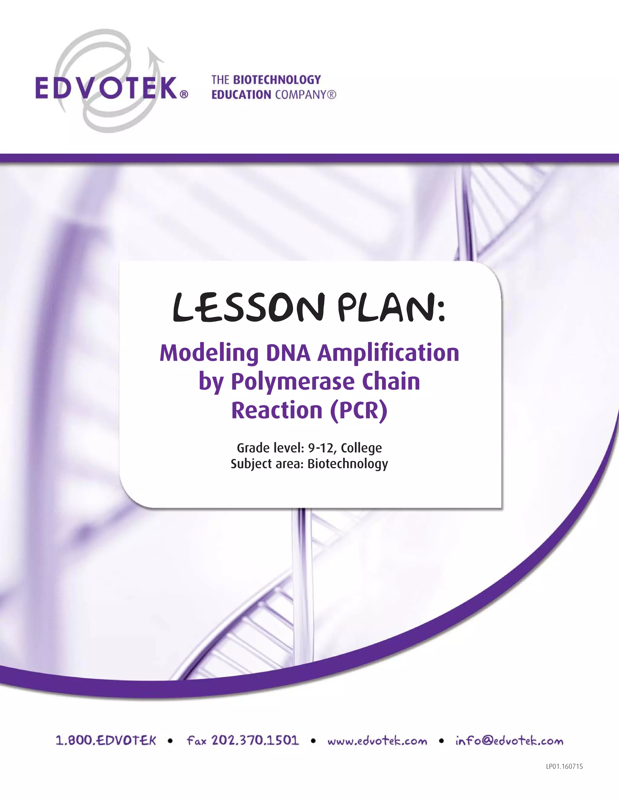 Modeling DNA Amplification by Polymerase Chain Reaction (PCR) | PDF