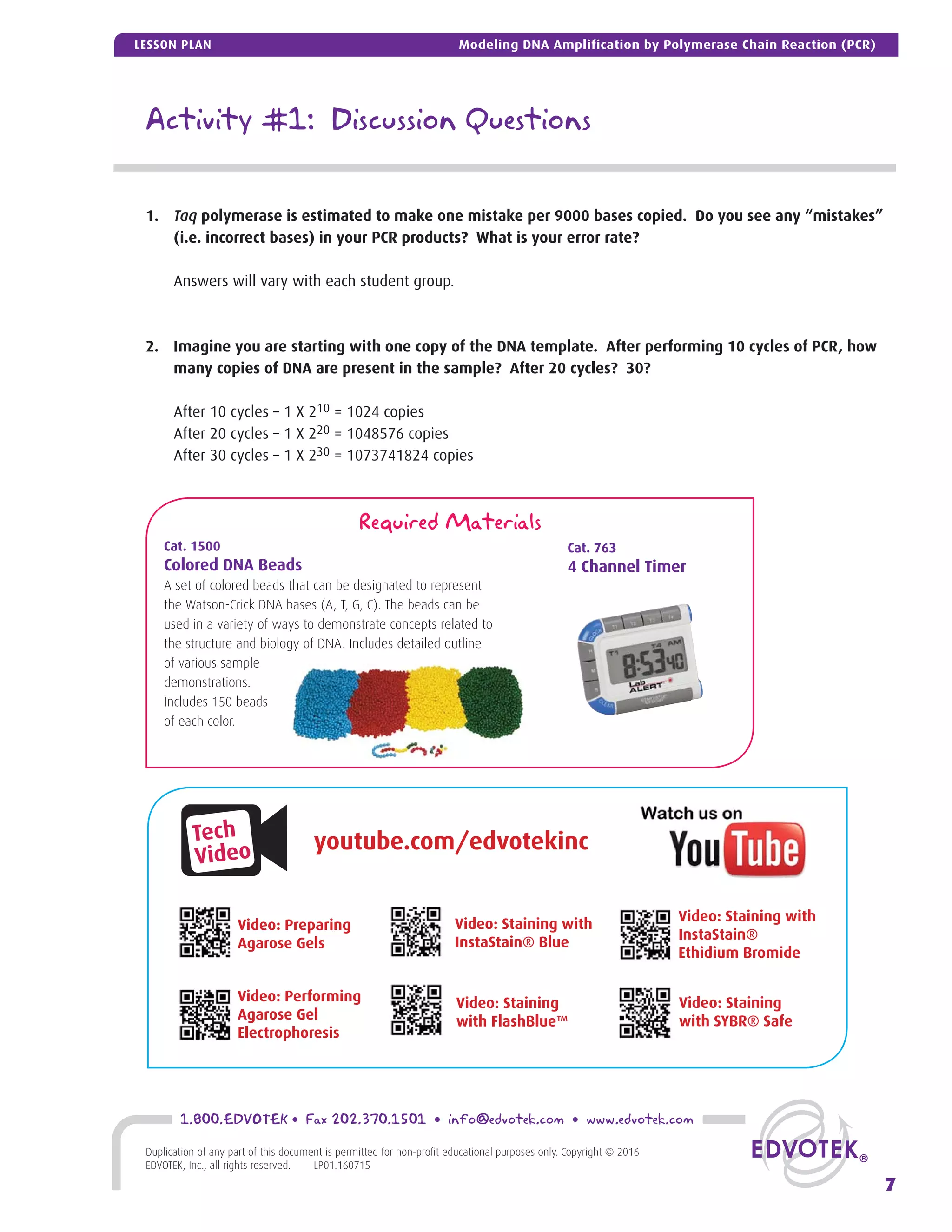 Modeling DNA Amplification by Polymerase Chain Reaction (PCR) | PDF