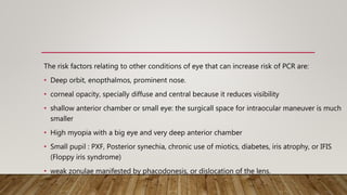 Pcr managment | PPTX