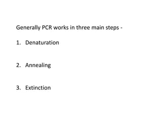 Pcr ppt | PPTX
