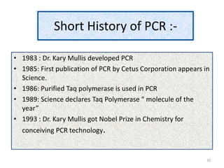 Polymerase Chain Reaction.pptx