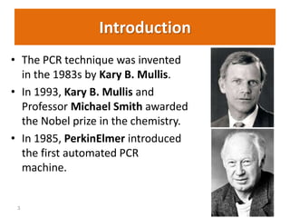 Pcr section amany_elshamy | PPT