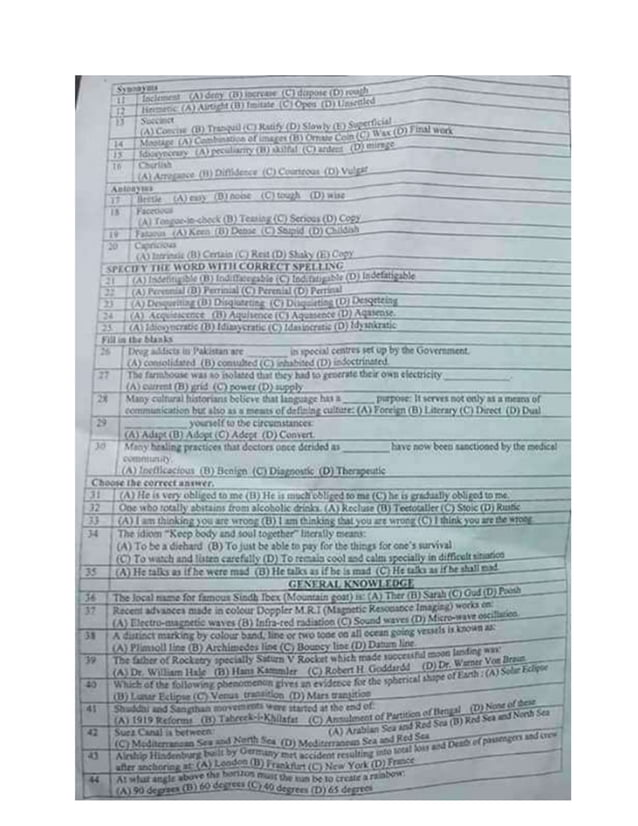 SPSC CCE 2013 Pcs screening test | DOCX