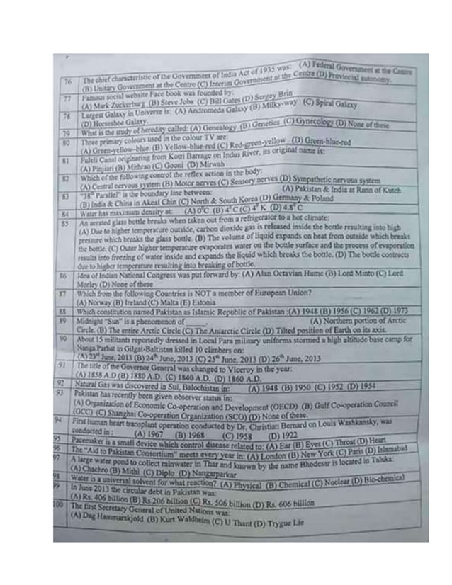 SPSC CCE 2013 Pcs screening test | DOCX