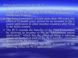 Pct | PPT
