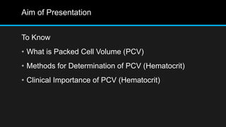 Packed cell volume physiology | PPTX