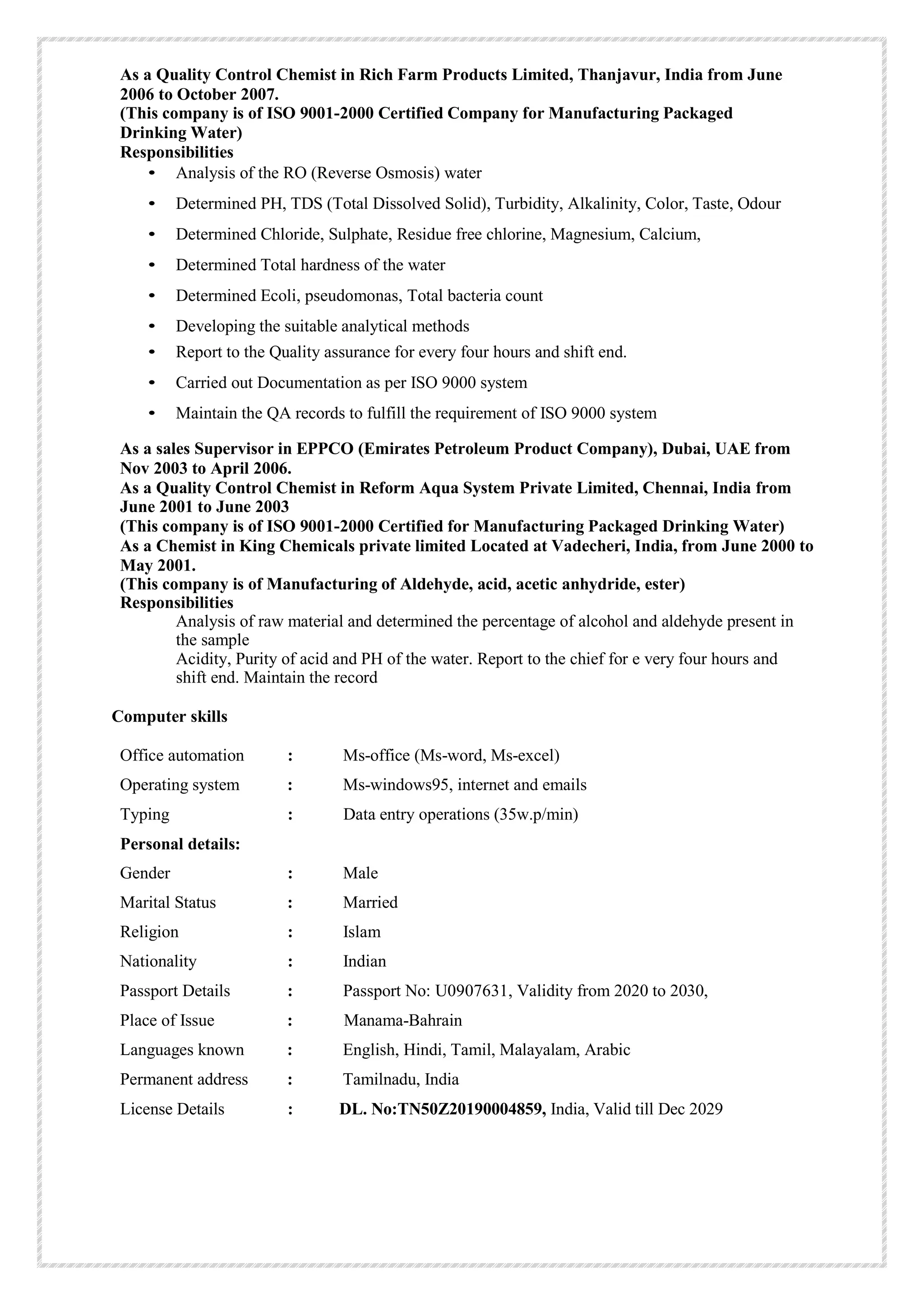 Precast QAQC Manager CV | PDF