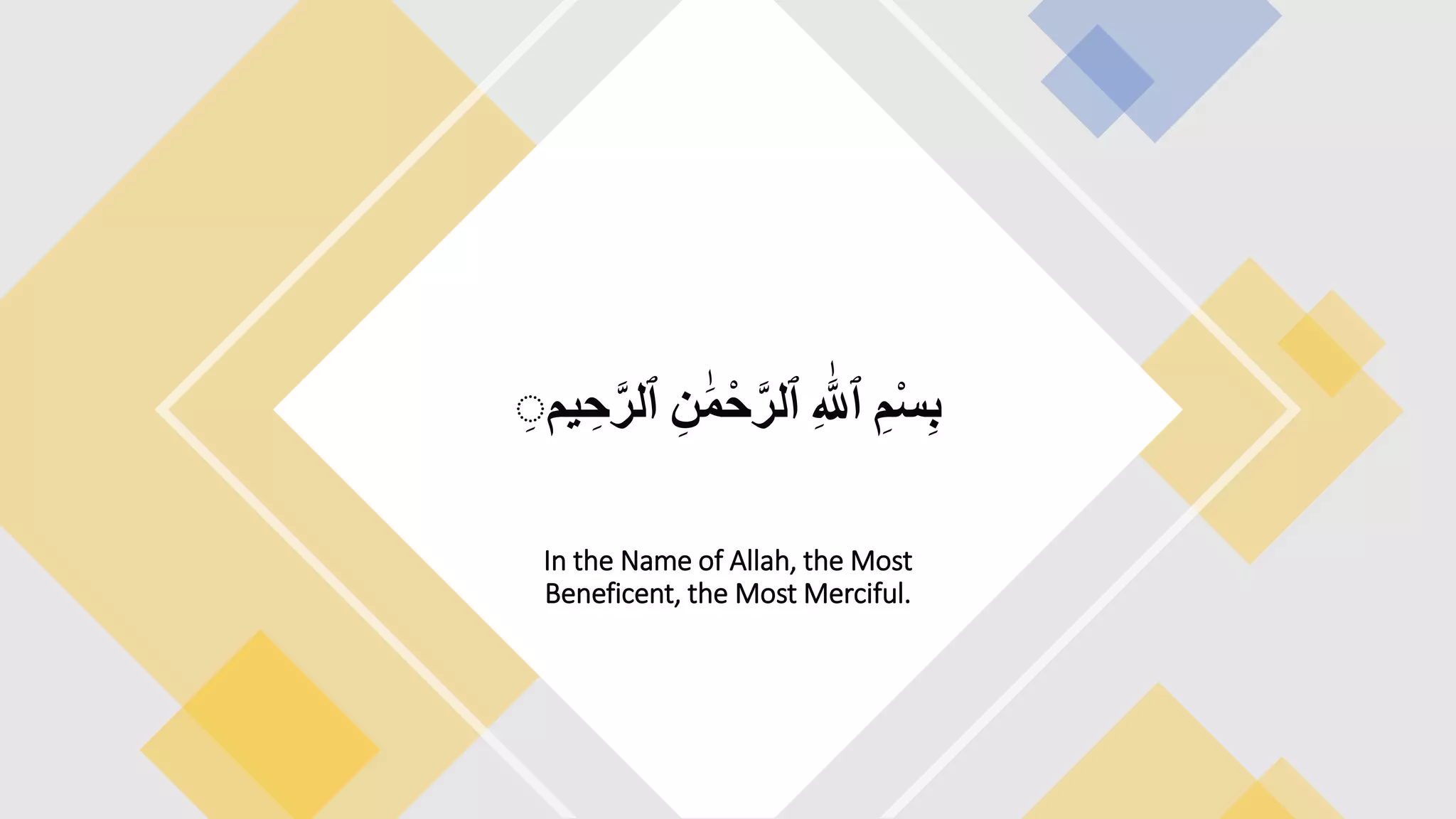 PCV BY Muqdas & Murtaza.pptx