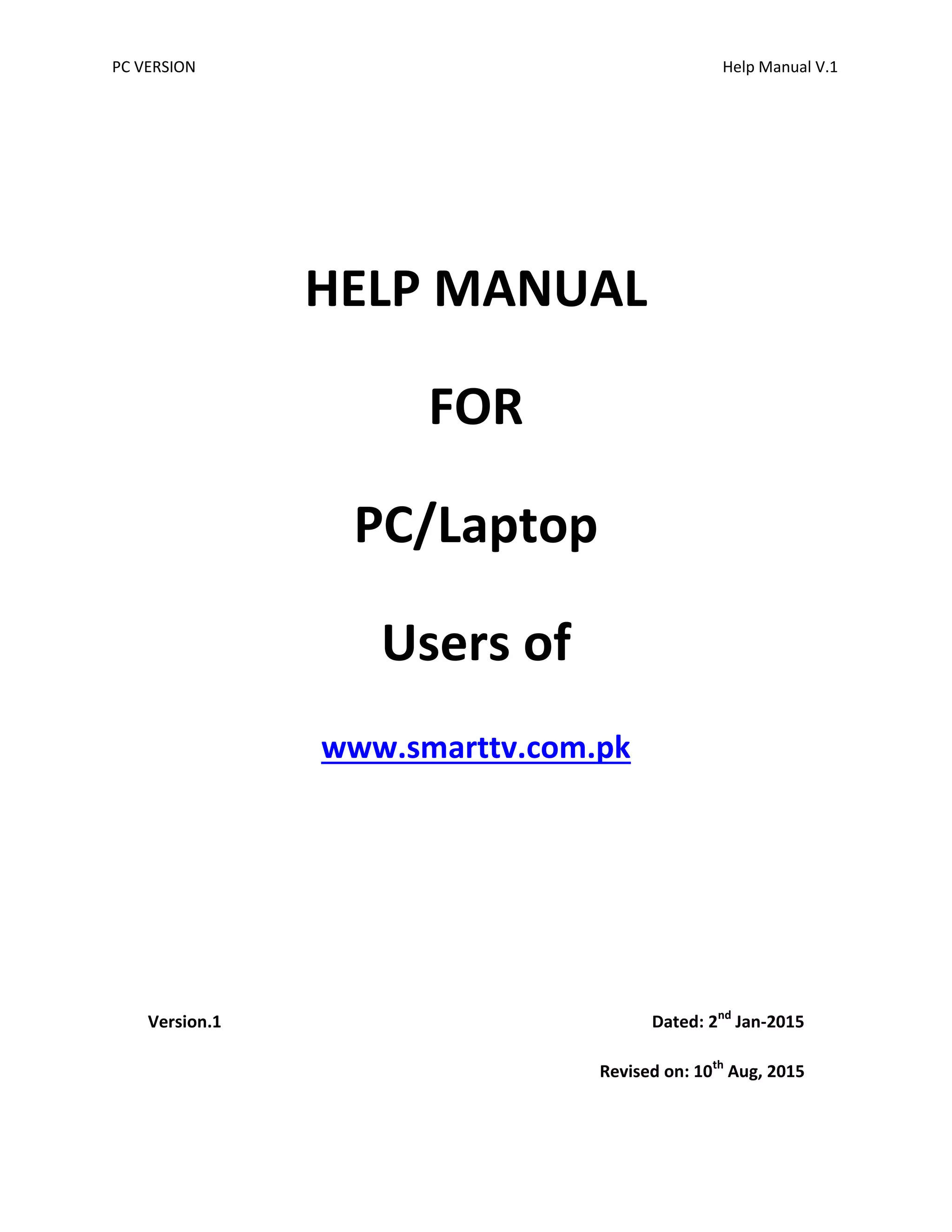 Pc version help manual v2 | PDF | Computing | Technology & Computing