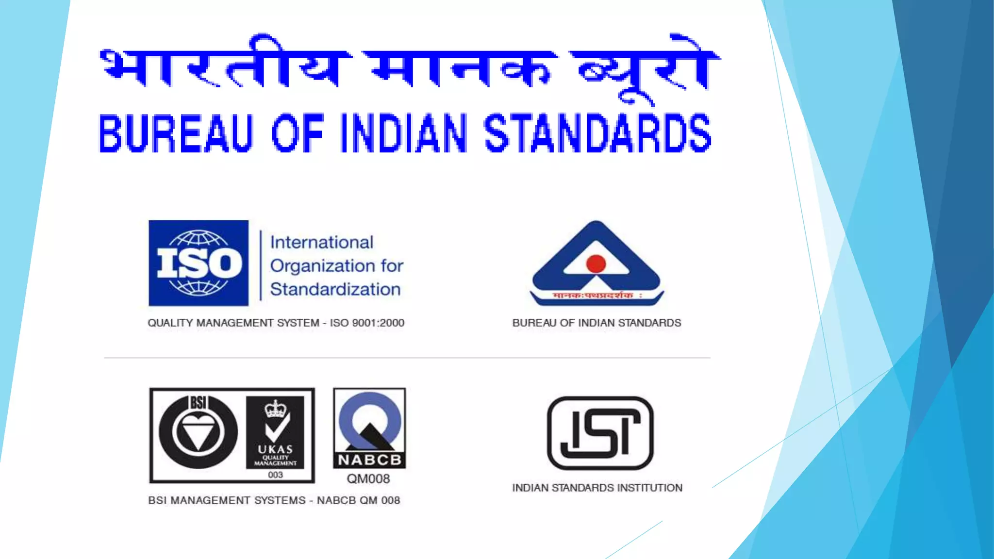 Bureau of Indian Standards | PPTX