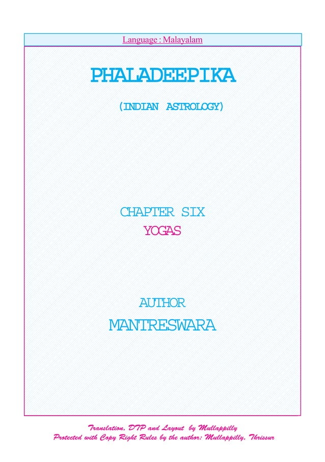 PHALADEEPIKA - CHAPTER 6 | PDF
