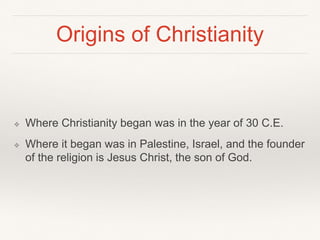 Pd 8 antionio and tyler | PPTX