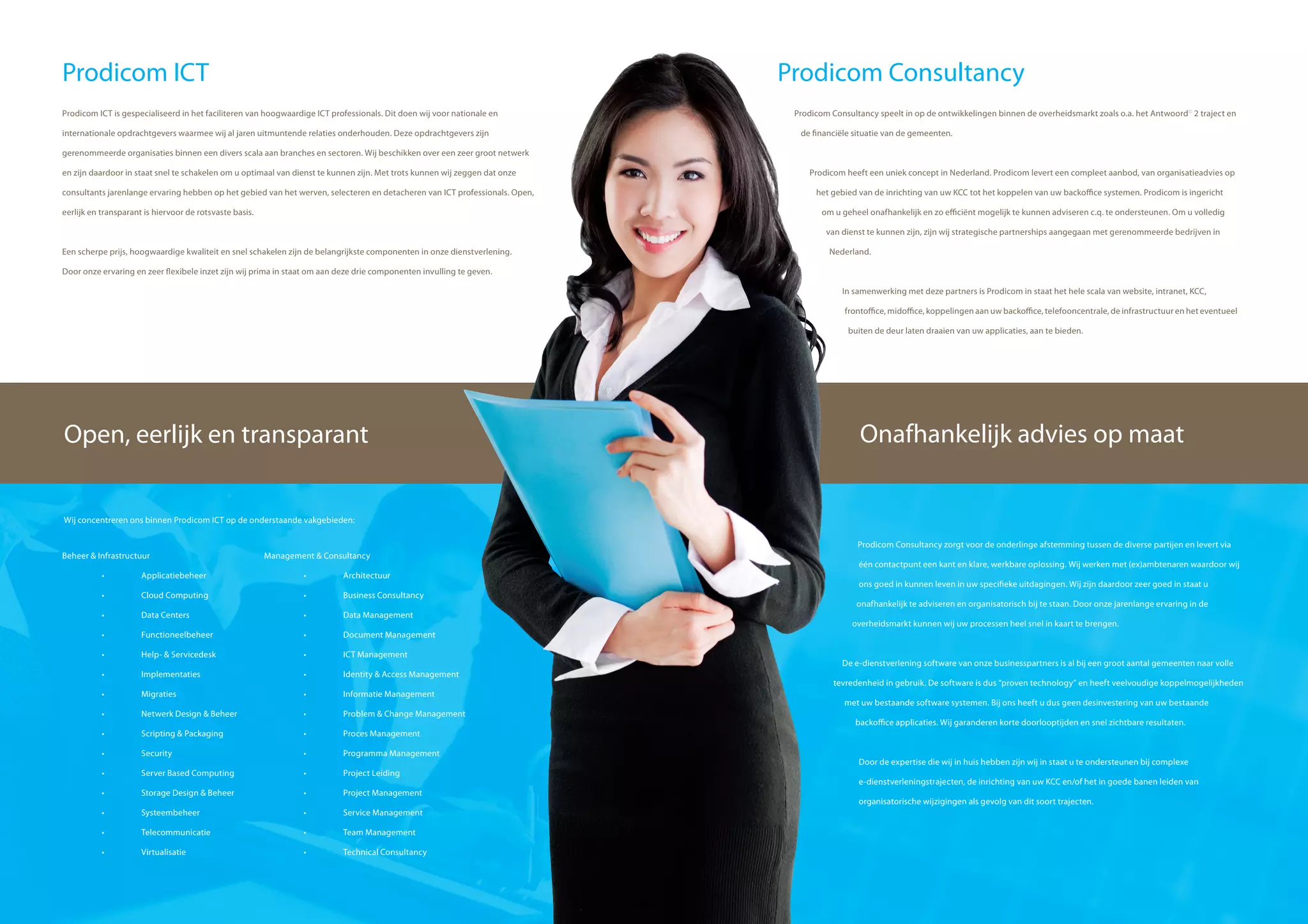 Prodicom Brochure | PDF