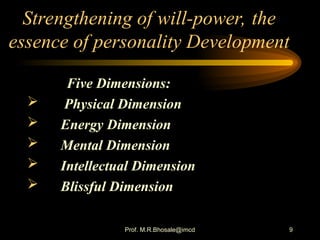 p dev ppt swami VV.ppt swami vivekananda's message about personality. basics of personality, | PPT